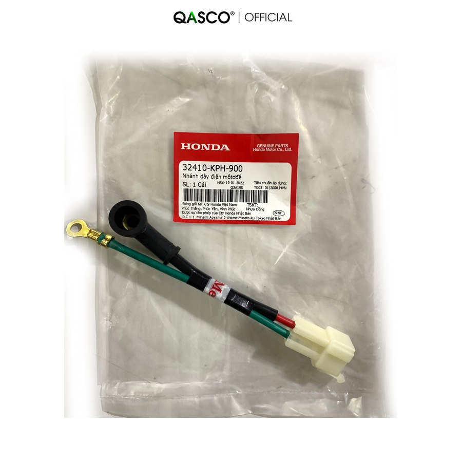 32410-KPH-900 | Nhánh dây điện mô tơ đề HONDA Future 2 / Neo / X / Fi ...