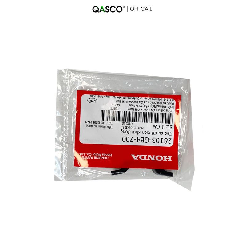 28103-GB4-700 | Cao su đỡ xích khởi động HONDA CUB-C70, DREAM, FUTURE ...