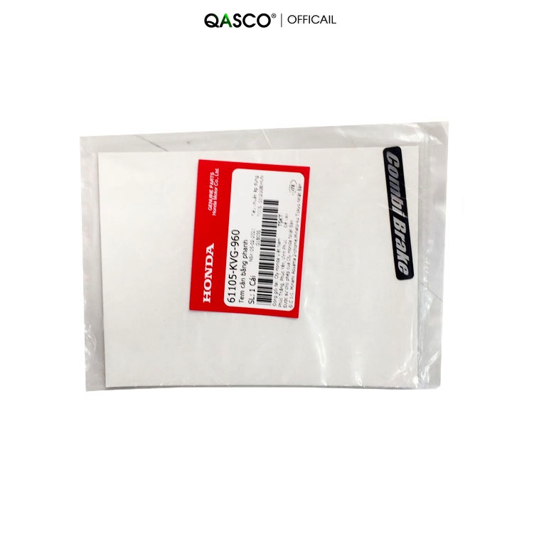 61105-KVG-960 | Tem cân bằng phanh HONDA AIR BLADE 110 / LEAD 110 ...